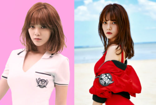 Jimin AOA Plastic Surgery Before and After Photos - Latest Plastic ...