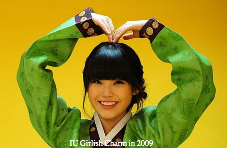 IU Plastic Surgery Before and After Photos - Latest Plastic Surgery ...